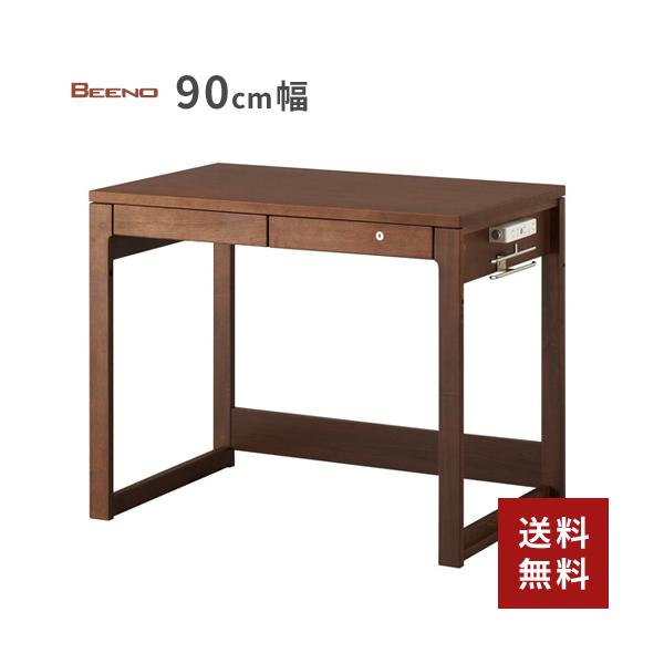 ●沖縄・離島配送不可天然木の素材感を楽しむロングセラーの『ビーノ』シリーズ天板には高級感のあるナラ材(突板）を使用しています。飽きのこないシンプルなデザインで永くご使用いただけます。コンセントボックスが付いておりパソコンやタブレット端末の使...