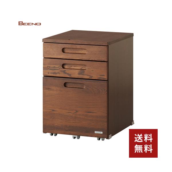 天然木の素材感を楽しむロングセラーの『ビーノ』シリーズ引出しはフルオープンレールを使用しており、奥の物も簡単に取り出せます。本体サイズ(mm)：縦 495×横 415×高さ 585重量(kg)：22.9原産国：中国コイズミ / koizum...