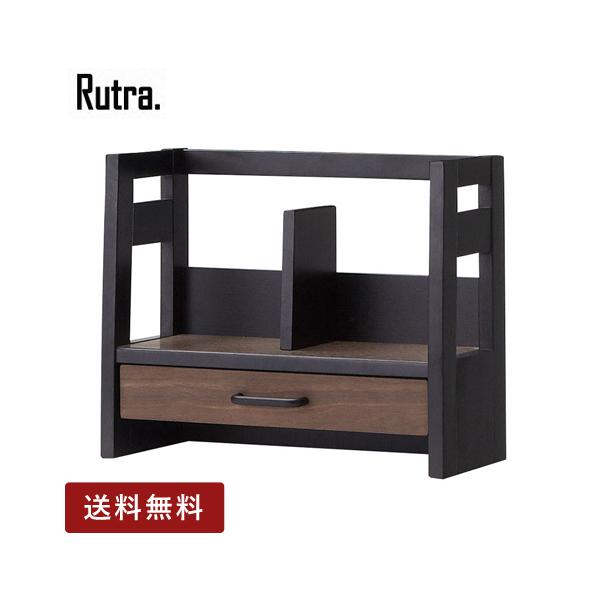 レトロモダン＆シンプルなデザインの『ルトラ』シリーズ。ルトラシリーズは天板に高圧メラミン使用し、ツートンカラーと木目柄でレトロモダンなデザインに仕上げました。高温・高圧で積層形成されたメラミンは、鉛筆硬度9Hなので硬くて丈夫な、キズの付きに...