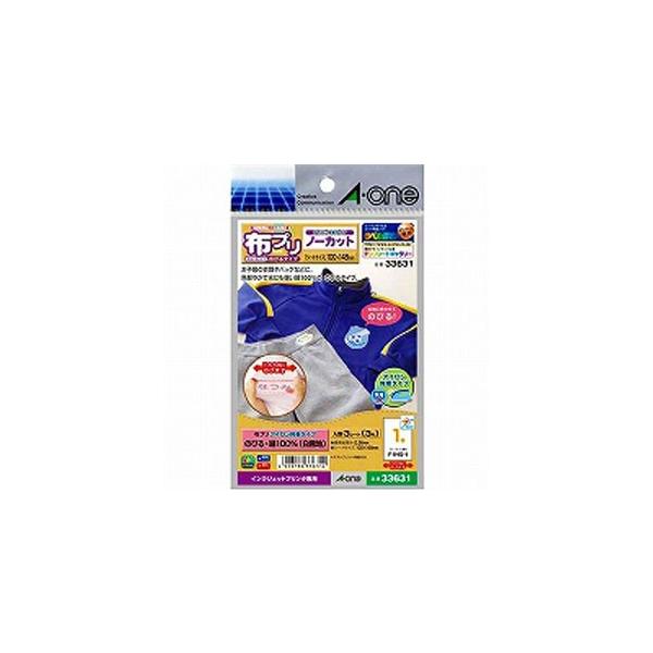 アイロンをかけるだけで簡単に接着でき、布製品へのお名前付けやオリジナルのTシャツ作成などに便利です。【仕様】インクジェットプリンタ対応ラベル染料・顔料インクタイプアイロン接着タイプ一片サイズ：100×148mm面付き：1面（ノーカット）入数...