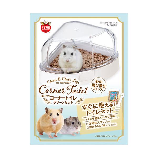 すぐに使えるハムスター用トイレセット！砂が飛び散りにくく、中の様子がよく見えるクリアカバー付きトイレです。・お掃除スコップ付き・固まらない砂(トイレ砂)付き■ 材質/素材本体・スコップ：PSトイレ砂：珪藻土■ 商品使用時サイズ本体サイズ：約...