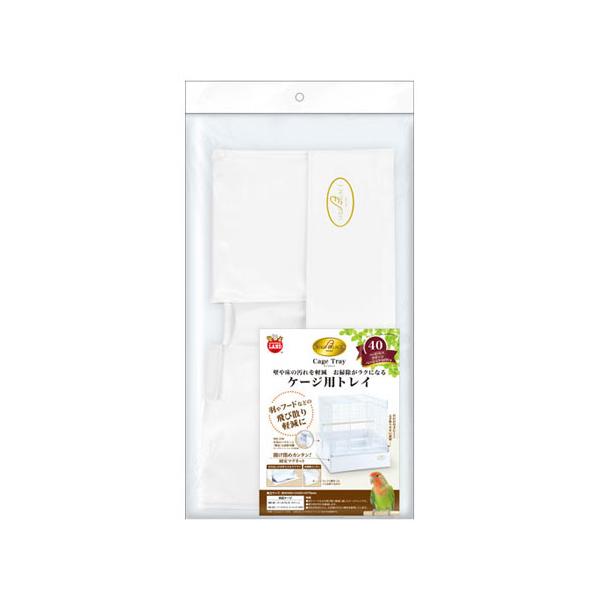 鳥ケージ専用トレイです。■ サイズ約W400×D420×H170■ 対象動物小鳥全般■ 材質本体：PVC・磁石、芯：PP■ 生産地中国■ 注意・本品は鳥ケージ専用のトイレです。他の目的には使用しないでください。・対応するサイズのケージに使用...