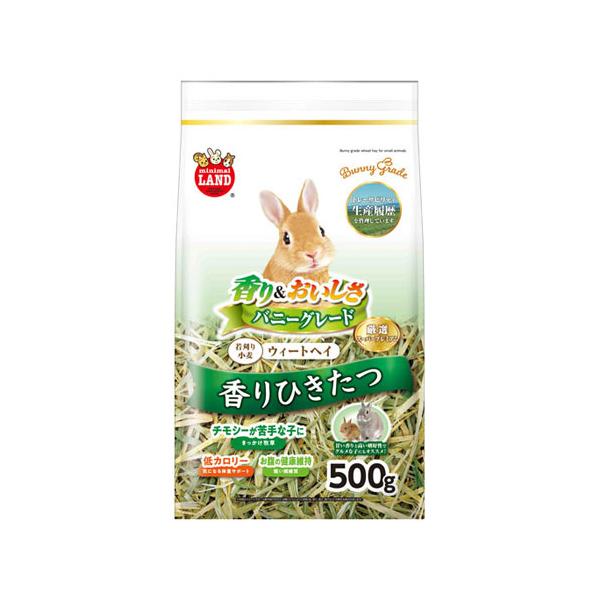 ▲商品の特性上、基本的にご返品を承ることが出来ません。何卒ご了承ください。（返品・キャンセル不可）香ばしい匂いのウィートヘイ(若刈り小麦)の中からうさぎのために厳選。チモシーと同じイネ科で栄養バランスが良く、毎日の主食として使える牧草です。...