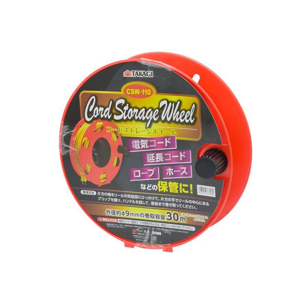 【用途・特徴】電気コード・延長コード・ロープ・ホースなどの保管に！ 外径約Φ9mmの巻取容量30m ※巻く物によって巻取容量は異なります。【仕様】材質：PP【原産国】中国