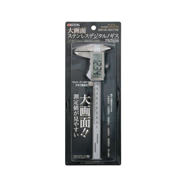 【用途・特徴】●外側測定 ●内側測定 ●段差測定 ●深さ測定 ●比較測定 ●間接測定 ●最小読取値0.01mm。精度の高い測定が可能 ●大画面！測定値が見やすい ●サムローラー付き(片手で簡単測定) ●様々な測定ができる(外側、内側、段差、...