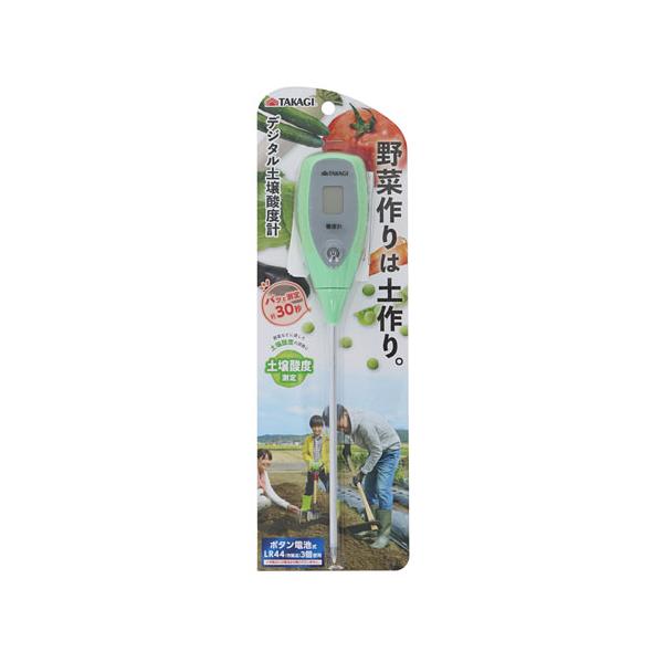 【用途・特徴】●土壌酸度の計測に ●パッと測定約30秒【仕様】電源：ボタン型アルカリ電池LR44×3個(市販品) 電池寿命：連続使用約時間 サイズ：約H275×W47×D28(mm) 質量：約50g(電池含まず) 測定対象：土壌酸度【原産国】中国