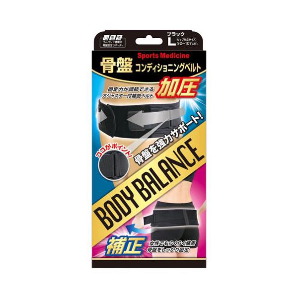 アジャスター付き補助ベルトを採用した超強力骨盤ベルト              ●骨格のかなめである骨盤(腰)の保護・安定をサポートするコンディショニングベルトです。●ストレッチ性に優れた弾性繊維 「ライクラ(R)」 使用。●通気性抜群のメ...