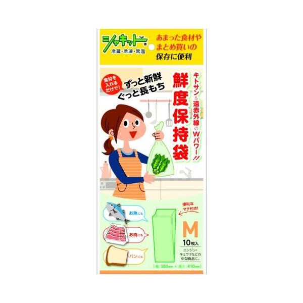 買ってきたそのまま、シャキットに入れるだけで、ずっと新鮮、ぐっと長もち！！生地に練り込まれたキトサンから出る遠赤外線効果で食材の鮮度を保持！野菜、果物に加えお肉、お魚の保存にもご使用いただけます。使い方はかんたん、食材をシャキットに入れて袋...