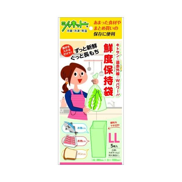 買ってきたそのまま、シャキットに入れるだけで、ずっと新鮮、ぐっと長もち！！生地に練り込まれたキトサンから出る遠赤外線効果で食材の鮮度を保持！野菜、果物に加えお肉、お魚の保存にもご使用いただけます。使い方はかんたん、食材をシャキットに入れて袋...