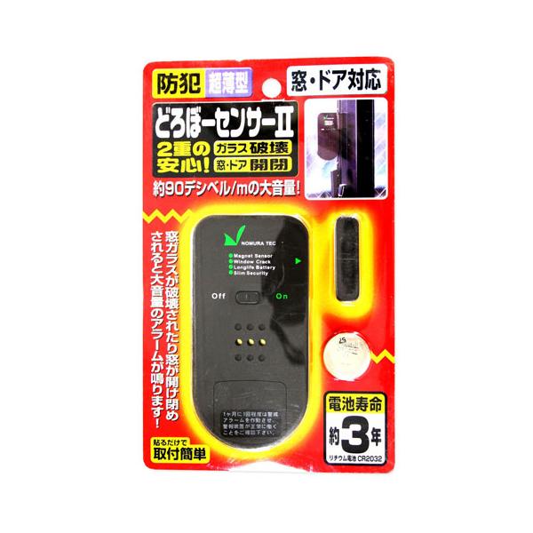 【商品説明】ガラス破壊と窓の開閉の両方を検知して警報音が鳴る薄型センサーです。厚さ9mmなので窓ガラスの引き違いの隙間にも対応しています。【サイズ】サイズ(mm)：50×100×9【材質】ABS樹脂Nomura Tec / のむらてっく