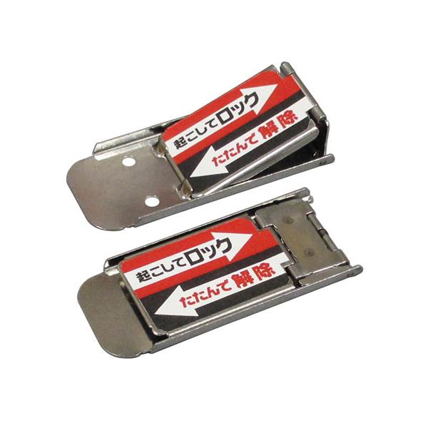 【商品説明】サッシ用簡易補助錠です!1つ目のロック(右側)で簡易補助!2つ目のロック(左側)で窓を開け換気したまま防犯ロック。網戸にも取り付け可能で小さなお子様の事故を防止!【用途】サッシ用の補助錠に【色】シルバー【材質】ステンレス、粘着テ...