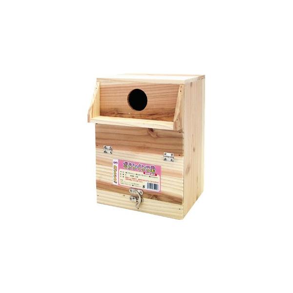 便利な取り付け金具（針金）付き。