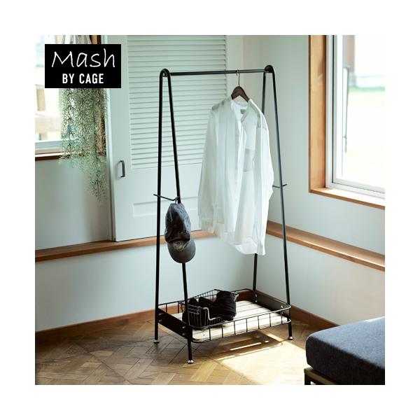 ●沖縄・離島配送不可足元の棚には大容量のスペースを確保。コンパクトでありながら充実した収納力が魅力です。【仕様】ハンガー：15kgフレーム：スチール(φ15.9mm)粉体塗装カゴ：スチールフレーム(φ7、φ5mm)粉体塗装サイズ：W615×...