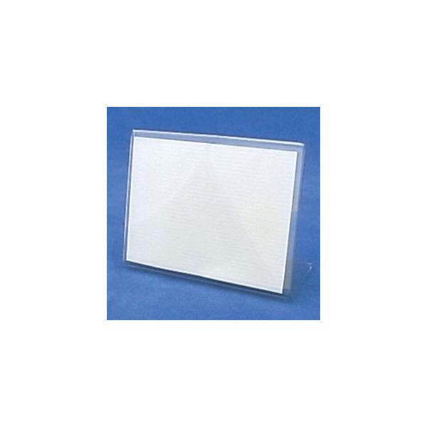 規格：B9メーカー品番：LCT-B9E間口×奥行×高さ(mm)：67×26×50伊藤忠リーテイルリンク / イトウチュウ / いとうちゅう /