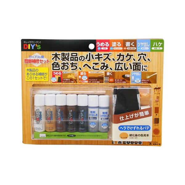 【商品説明】木製品の小キズ、カケ、穴、色おち、へこみ、広い面に！木製品のあらゆる補修がこの1セットで！【セット内容】「ちょい塗り」5色/ホワイト、ライトオーク、ブラウン、ダークオーク、ブラック「簡単ツヤ出し液」2種/ツヤ有り、半ツヤ「簡単パ...
