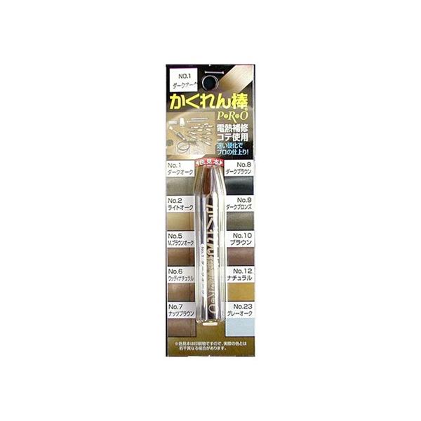 【商品説明】早い、硬い、キレイ！プロの仕上がり！本格的なフローリング補修ができる！木製品やフローリングのへこみキズ、深いキズ、広いキズ、耐久性が必要な箇所のキズを電熱のコテを使用して、簡単に補修できます。床暖房対応！ハードタイプなので、耐久...