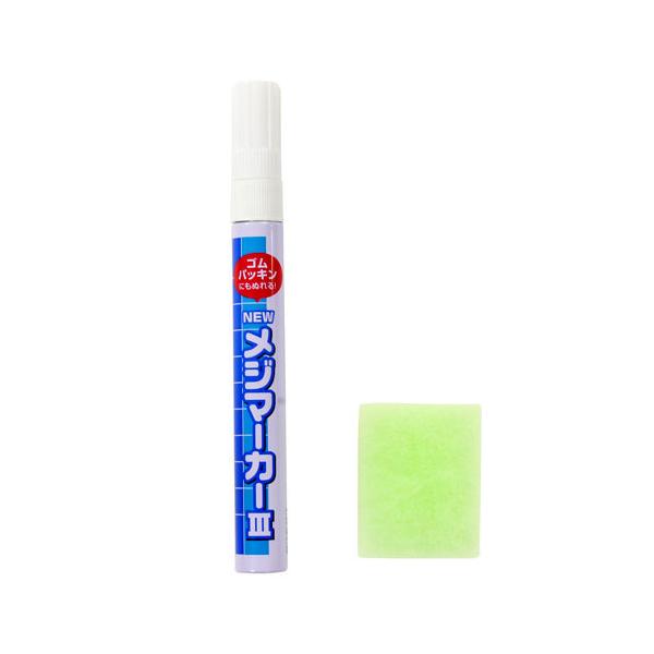 【商品説明】お風呂場、トイレ、洗面台、キッチン等のタイルメジ、ゴムパッキンの汚れかくしに。(シリコーン部分には使用できません)カビ取り剤でも落とし切れない汚れやカビを塗るだけで白くかくせます。(壁面、床面どちらもOK)表面がツルツルしている...