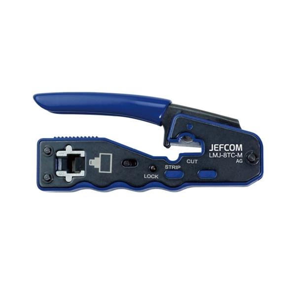 成端作業が早くて簡単！●貫通タイプのモジュラープラグ成端で作業が早い！●一般的なモジュラープラグも圧着できる！●一回の動作で圧着とケーブルの切断が同時にできる●ケーブル切断、皮むき、圧着がこれ1丁でOK●専用モジュラープラグ(一般的なモジュ...