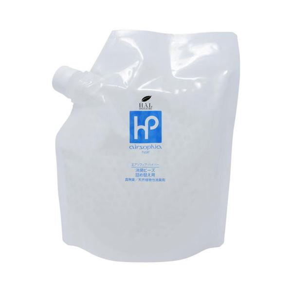 天然植物性原料の消臭ビーズです。香料をまったく含まない真無臭の商品です。        ●詰め替え用消臭剤…当製品は「エアソフィアハイパー消臭ビーズ600g/140g」の空容器に補充できる、つめかえ用サイズです。ビーズに含まれている植物性消...