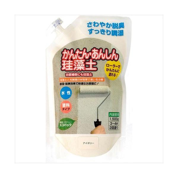 ローラーで簡単に塗れる！天然の珪藻土を主成分にした、人にやさしい塗料タイプの壁材です。揮発性有機化合物(シンナー)を使用しない水性タイプです。センイ壁やジュラク壁の上にも、ローラーで塗ることができます。下地の凹凸模様は残ります。調湿・脱臭効...