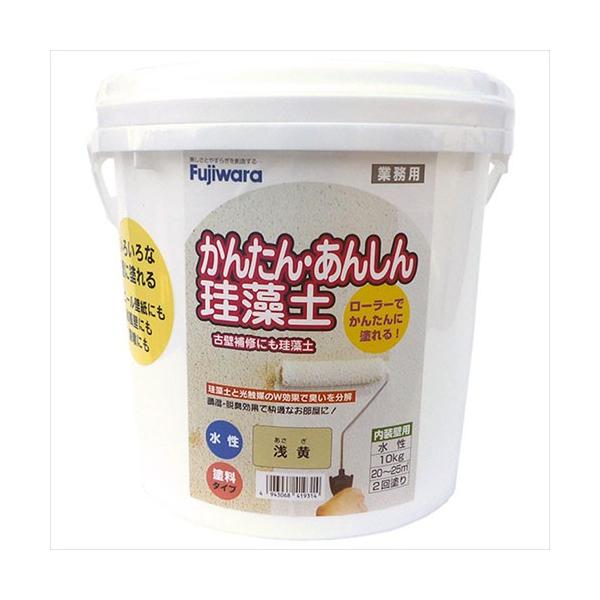 ローラーで簡単に塗れる！天然の珪藻土を主成分にした、人にやさしい塗料タイプの壁材です。揮発性有機化合物(シンナー)を使用しない水性タイプです。センイ壁やジュラク壁の上にも、ローラーで塗ることができます。下地の凹凸模様は残ります。調湿・脱臭効...