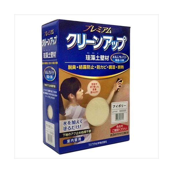 水を加えて塗るだけ！下地のアク止め処理不要！脱臭・結露防止・防カビ・調湿・断熱など様々な効果があります。塗ることのできる下地：和風壁、合板、中塗土、石こうボード、しっくい、ビニール壁紙、コンクリート・モルタル塗ることのできない下地：外壁や風...