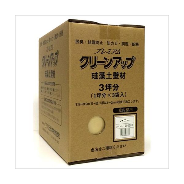 水を加えて塗るだけ！下地のアク止め処理不要！脱臭・結露防止・防カビ・調湿・断熱など様々な効果があります。塗ることのできる下地：和風壁、合板、中塗土、石こうボード、しっくい、ビニール壁紙、コンクリート・モルタル塗ることのできない下地：外壁や風...