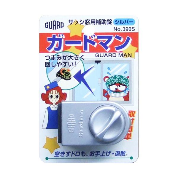 サッシ窓補助錠のスタンダード！ワイド設計でしっかりガード。つまみが大きく回しやすい。可動範囲：27〜44mm色：シルバー商品サイズ：36×60×39mm材質：本体、サムターン、スライド：亜鉛合金製、塗装仕上げ、ゴム部：ネオプレンゴム