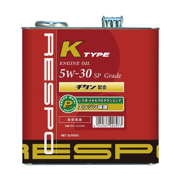 軽自動車専用設計！〜走行距離の多い車両に「RESPO」と「RESPO チタン」のW効果で、軽自動車特有の高回転域においても強力な油膜を保持！全ての軽自動車におすすめします。■商品仕様粘度：5w-30油種：全合成油内容量：3L対応車種：すべて...