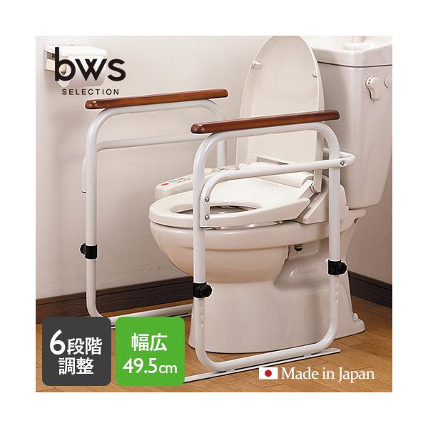 据え置きタイプで洗浄機能付トイレ対応 ●洗浄機能付トイレもOK広い間口でほとんどの便器に対応。●高さ調節6段階25mmピッチで6段階の高さ調節可能。●しっかり固定脚部は両面テープでしっかり固定。●天然木使用暖かみのある天然木使用。■製品詳細...