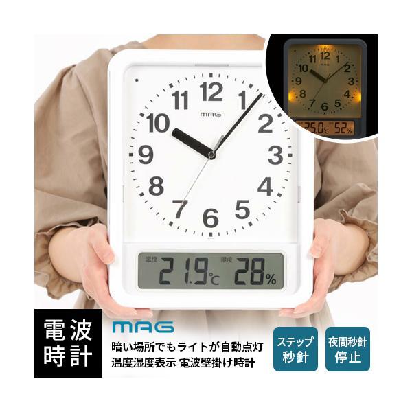 ■ライト自動点灯機能とは?周囲が暗くなると光の明暗をセンサーが感知して、暗くなるとライトが点灯します。目が覚めた時など、夜間でもひと目で時刻を確認できます。この時計は文字板部分だけでなく、温度湿度表示のある液晶部分もライトが点灯します。室内...
