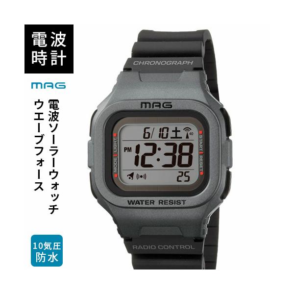 普段使いに便利なデジタル電波ソーラーウォッチ。ケースが小さ目なのでお子様から女性にもおすすめです。■ソーラーパワーとリチウム電池でのデュアルパワー駆動(蓄電機能はございません)■水がかかっても安心の生活防水仕様(10気圧)■時刻を自動修正す...