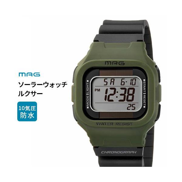 普段使いに便利なデジタルソーラーウォッチ。ケースが小さ目なのでお子様から女性にもおすすめです。■ソーラーパワーとリチウム電池でのデュアルパワー駆動(蓄電機能はございません)■水がかかっても安心の生活防水仕様(10気圧)■誰にでも合わせやすい...