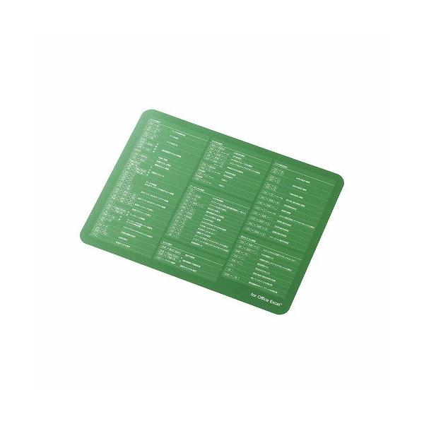 ※こちらの商品はネコポスでの発送となります※その他商品と同梱で税込5,980円未満の場合は、別途送料が掛かります。ショートカットキーで仕事のスピードがUp!基本的なものから、知っていると便利なものまで、使えるショートカットキーが満載の“爆速...