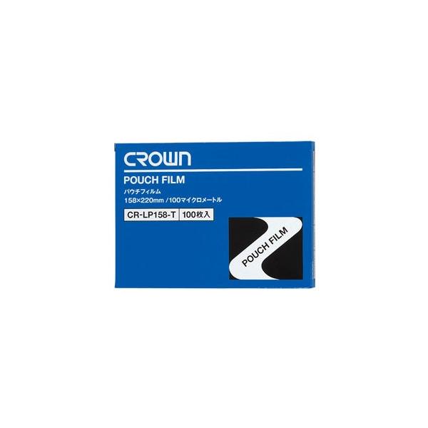 ■ 入数： 100枚■ 規格： A5判■ 外寸： 縦158×横220mm■ フィルム厚： 100μm（0.1mm）※フィルムサイズは、パウチしたいものより周囲2〜3mm以上大きなものをお選びください。これより小さいときれいにパウチできません...