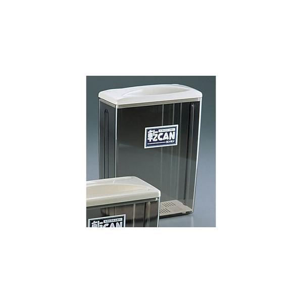 メーカー品番：DS-659幅×奥行×高さ(mm)：220×100×307曙産業 / アケボノサンギョウ / あけぼのさんぎょう / AKEBONO /