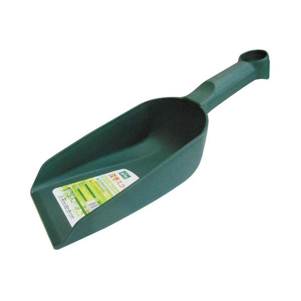 軽量・丈夫でサビないプラスチック製！●底が平らで隅の土もきれいにすくえる。【用途】ガーデニング・寄せ植えなど、プランターやポットの土入れに。