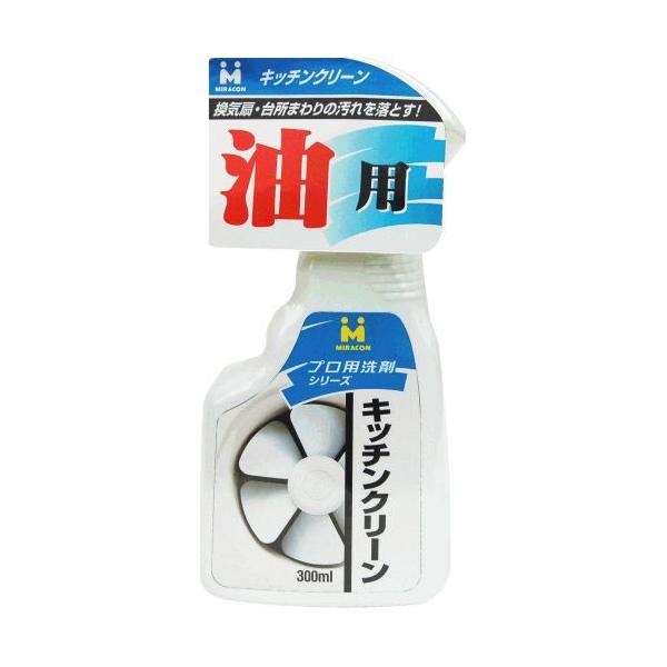 ●台所回りの換気扇、ガステーブル、換気扇のフィルター等に付いたベトベトの油汚れをキレイに落します。●除菌剤入りで生臭さも分解します。まな板の洗浄にも使えます。●液性：アルカリ性■ サイズ(mm)奥行 50×幅 96×高さ 188■ 重量(g...