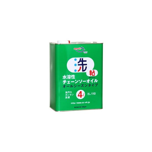 特殊添加剤配合により、衣類や体に付着したオイルが洗剤で落ちやすくなりました。また、油飛びを抑制する添加剤配合により、オイルが周辺に飛散するのを抑制します。優れた潤滑性を発揮し、チェーンやバーの摩耗を防ぎ、切断をスムーズにします。夏期・冬期の...