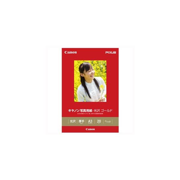 ■ 入数： 20枚■ 規格： A3判■ 坪量： 275g/m2■ 紙厚： 0.27mm■ 対応プリンタ： インクジェット（染料，顔料）※商品のパッケージデザインは変更されることがあります。ご了承ください。キヤノン / きゃのんインクジェット...