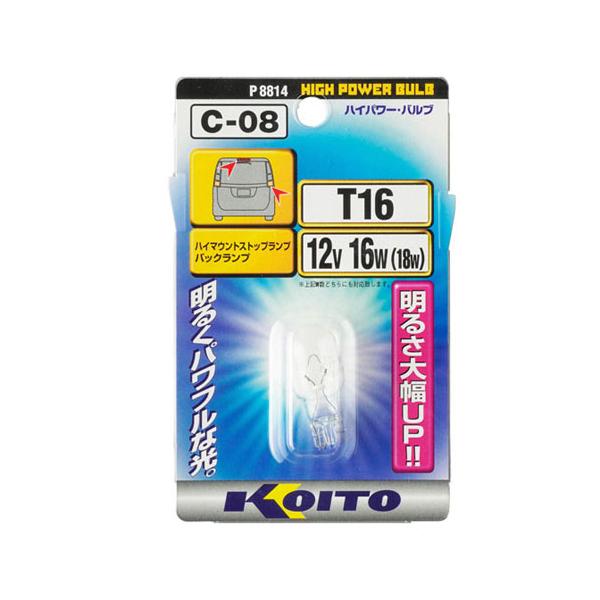 100年以上の歴史がある、輸送用照明器のトップブランド『KOITO』■先進の技術力と生産方式で、自動車用ヘッドランプをはじめとする高い信頼性のある商品です。【仕様】定格：12V 16W(18W)口金：W2.1×9.5dガラス球：T16光色：...