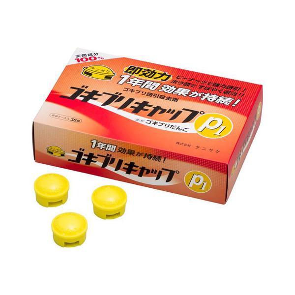 ピーナッツを誘引剤、ホウ酸を殺虫成分としたゴキブリ殺虫剤。大容量。       ●本剤を食べたゴキブリは有効成分の働きで脱水状態となり、死にます。まれに屋内でゴキブリの死骸を見ることがあります。●配置後3から7日経過すると効果が表れます。た...