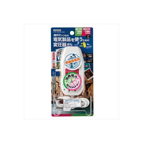 ■ 海外でいつもの電気製品を使用できます。■ カラー： ホワイト■ 本体プラグ： Cタイプ■ 入力電圧： AC110〜130V 50/60HzAC220〜240V 50Hz■ 出力電圧： 100V (入力に準ずる)■ 定格容量： 1000W...