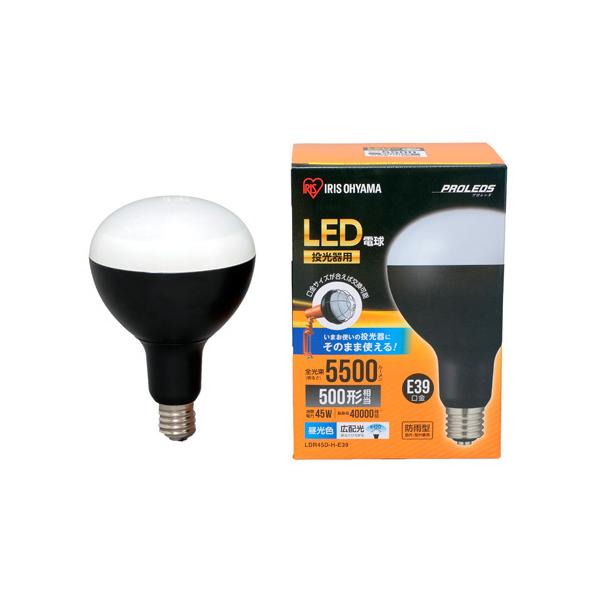 LED投光器の交換電球です。口金サイズが合えば、現在お使いの投光器にも使用できます。昼光色で作業がしやすい快適なあかりです。LED特有の光の波長で虫がよりにくいです。白熱球に比べ光線に熱が少なく、夏場や閉ざされた空間などでも快適にご使用いた...