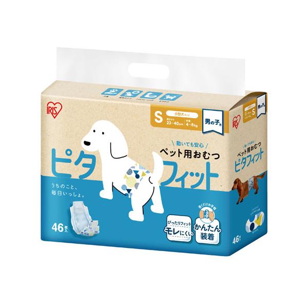 長時間動いても快適な男の子用のペット用おむつです。ぴったりフィットでモレにくく、たっぷり吸収の安心設計です。ロング吸収体により、長時間モレを防ぎます。むれにくい全面通気性シートを使用しています。おなかにぐるっと巻くだけの簡単装着です。幅広テ...
