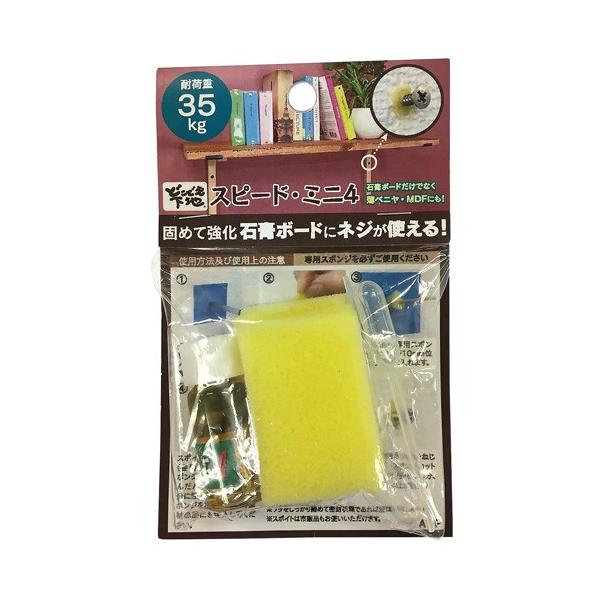 【商品説明】液剤がスポンジと壁を硬化させ強化！ ネジの効きも抜群！ 振動が断続して加わっても強度にほとんど変化がありません同一箇所に複数回ネジが効きます万一失敗した場合は、同一箇所に穴を開け直し、別スポンジにて再施工できますフタをしっかり締...