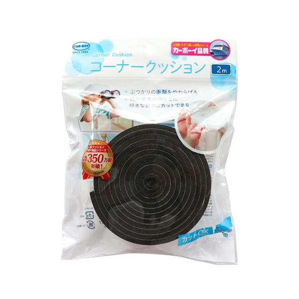 【商品説明】クッション性の高い素材を使用しているため、ぶつかった時の衝撃をやわらげ、コブや傷から守ります。接着面がシールのため、簡単に貼れて簡単にはがせます。特殊粘着加工により、はがしたあとも粘着剤がのこりにくくきれいに剥がせます。【用途】...