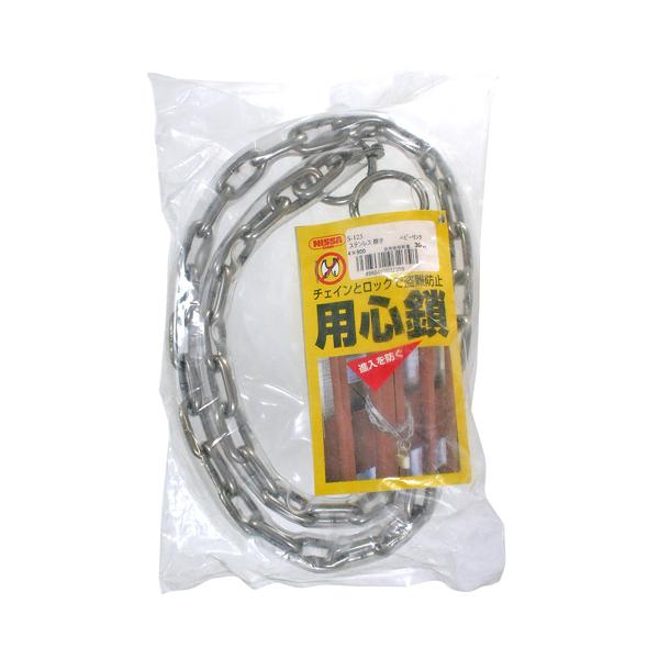 【商品説明】線径4.0mmのチェインの両端にリングが付いています。透明チューブにチェインを通しています。【用途】鍵との併用で工事現場など門扉の施錠、工具や機器の盗難防止に【色】シルバー透明チューブ【材質】ステンレス【サイズ】鎖の太さ(mm)...