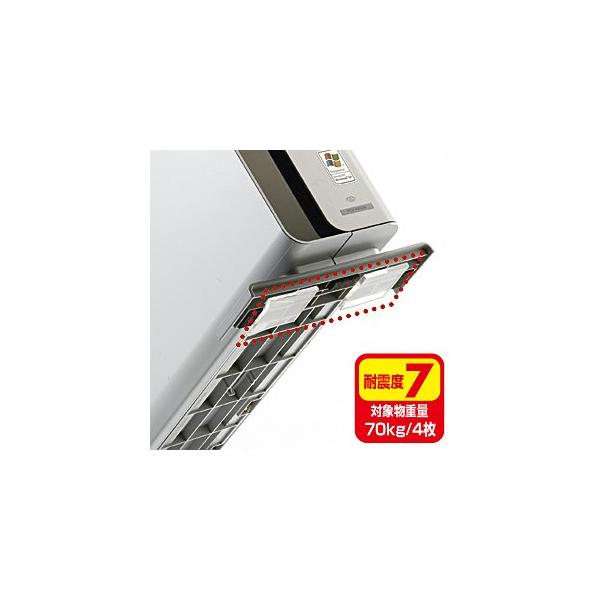 無色透明なスチレン系エラストマー素材の耐震ゴムで、キレイに地震対策。中型。サンワサプライ / さんわさぷらい / SANWA /