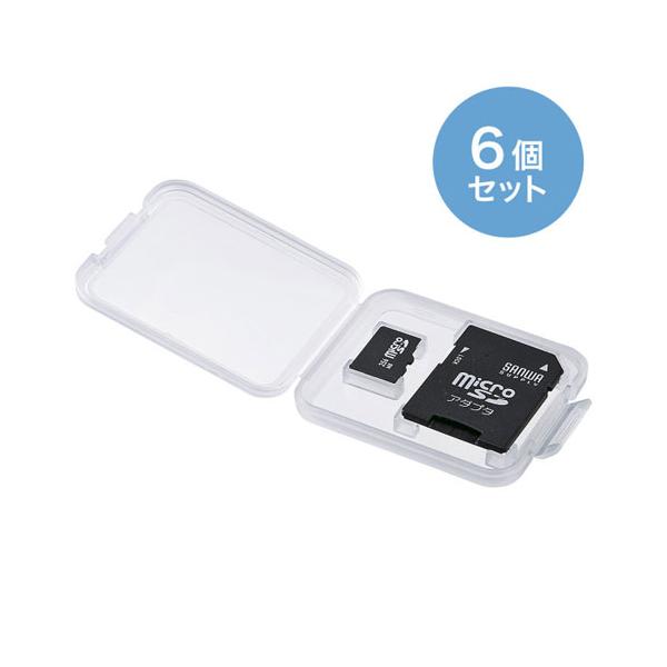 ※こちらの商品はネコポスでの発送となります※その他商品と同梱で税込5,980円未満の場合は、別途送料が掛かります。INDEXシール付きでタイトルや内容がメモ書きできるmicroSDカード用クリアケース。6個セット。●microSDカードを1...